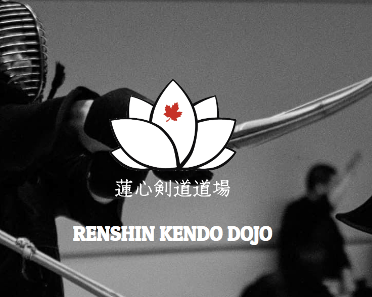 Upcoming Events – Macomb Kendo Dojo